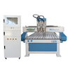 Dual Spindles Wood carving machine cnc router from China manufacturer ...
